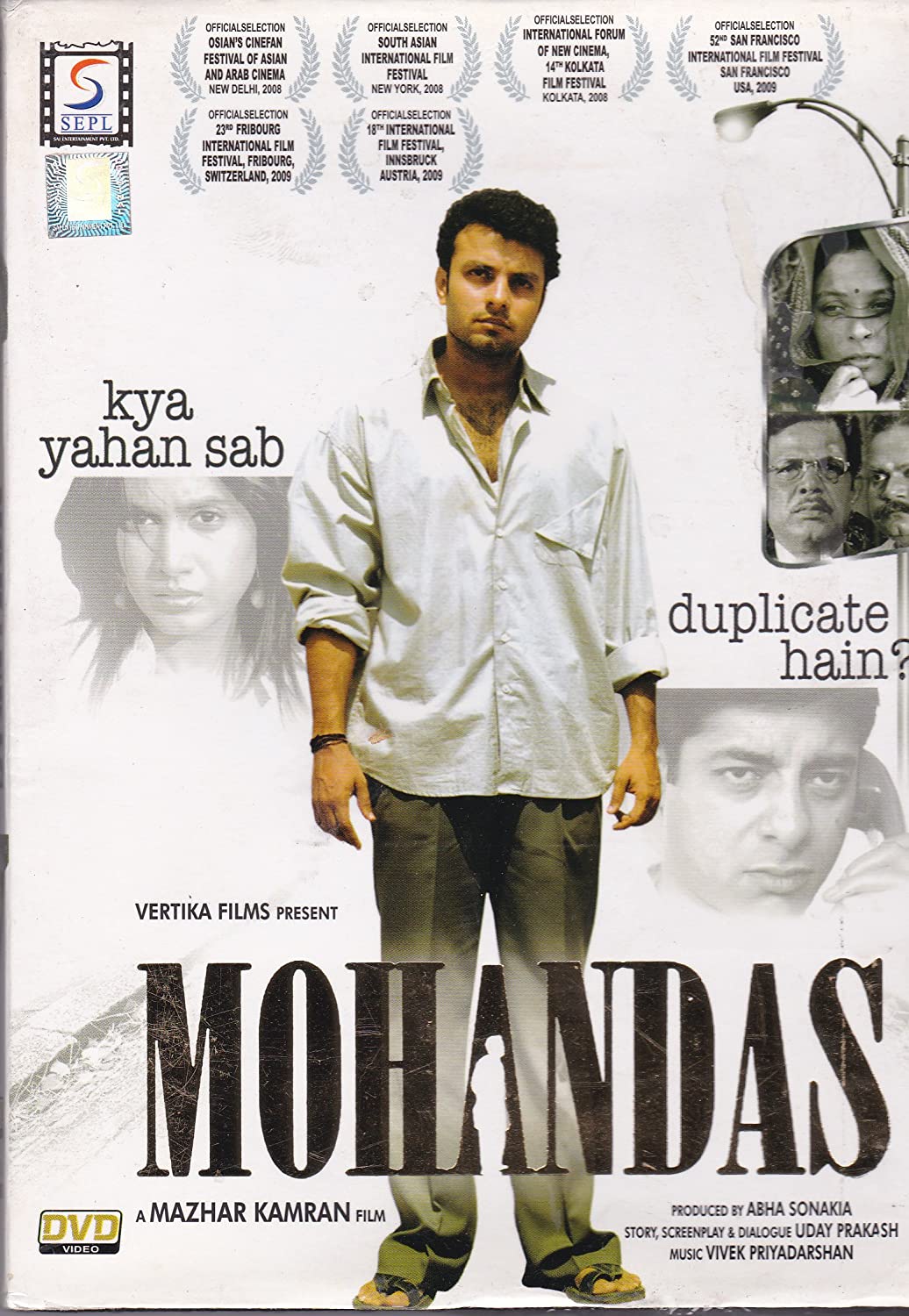 Mohandas Movie: Review | Release Date (2009) | Songs | Music | Images ...