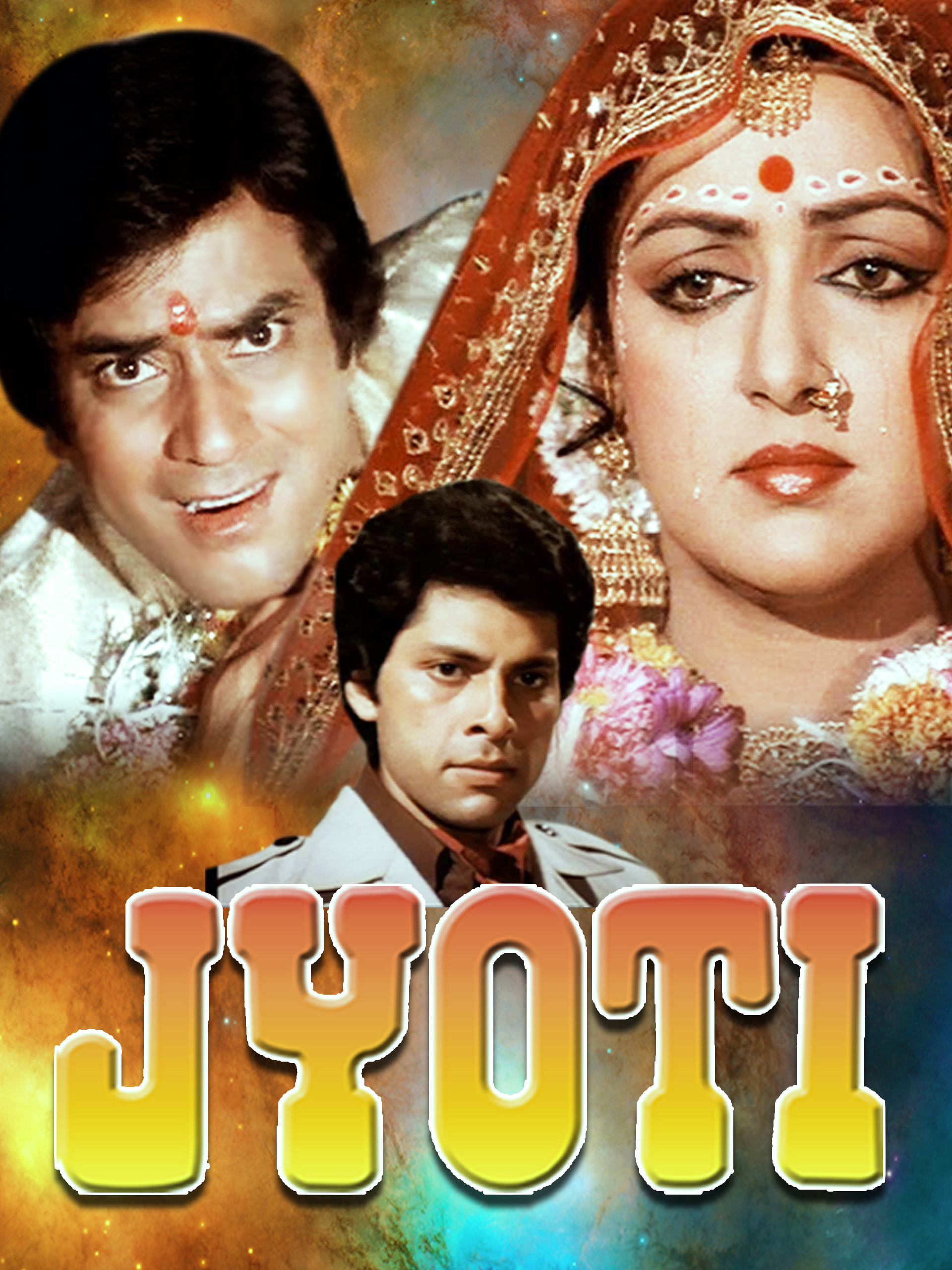 Jyoti Movie: Review | Release Date (1981) | Songs | Music | Images ...