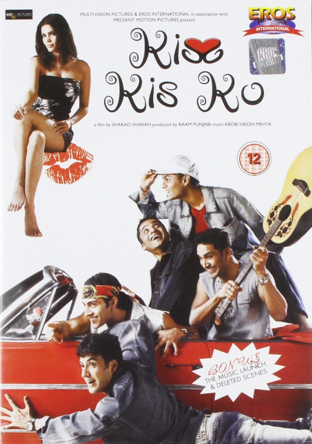 Kiss Kis Ko Movie Music | Kiss Kis Ko Movie Songs | Download Latest ...