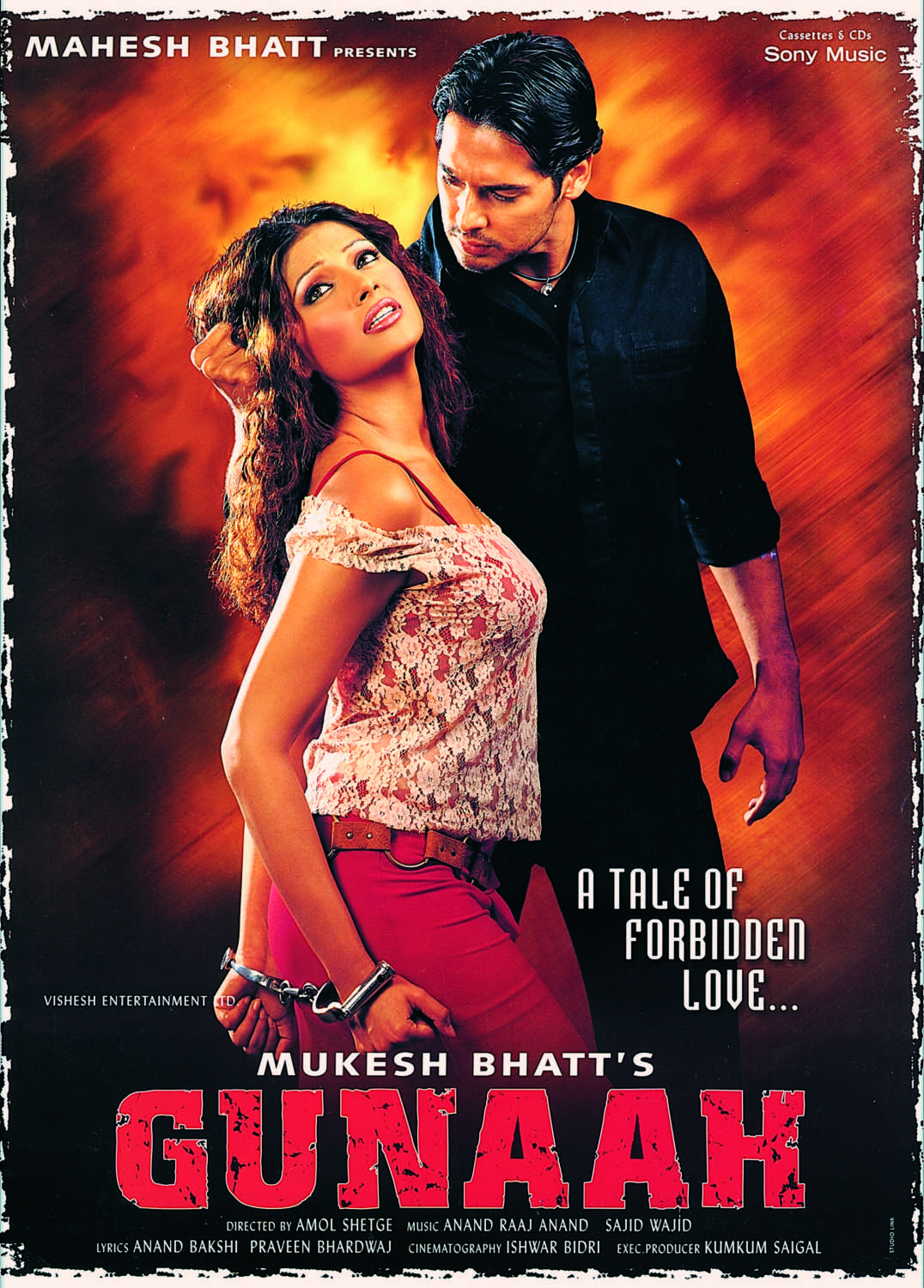 Gunaah Movie: Review | Release Date (2002) | Songs | Music | Images ...