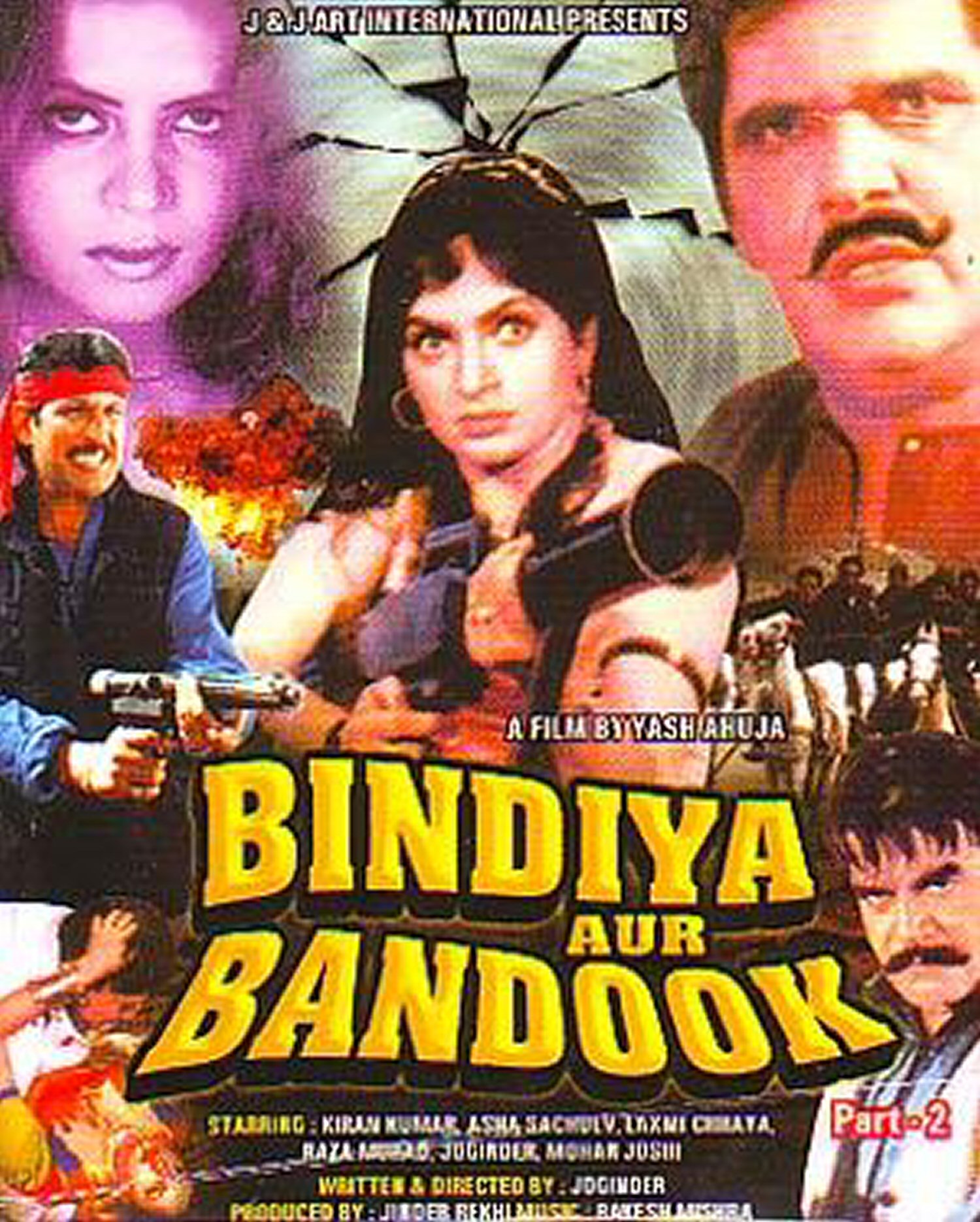 Bindiya Aur Bandook Part II Movie: Review | Release Date (2004) | Songs ...