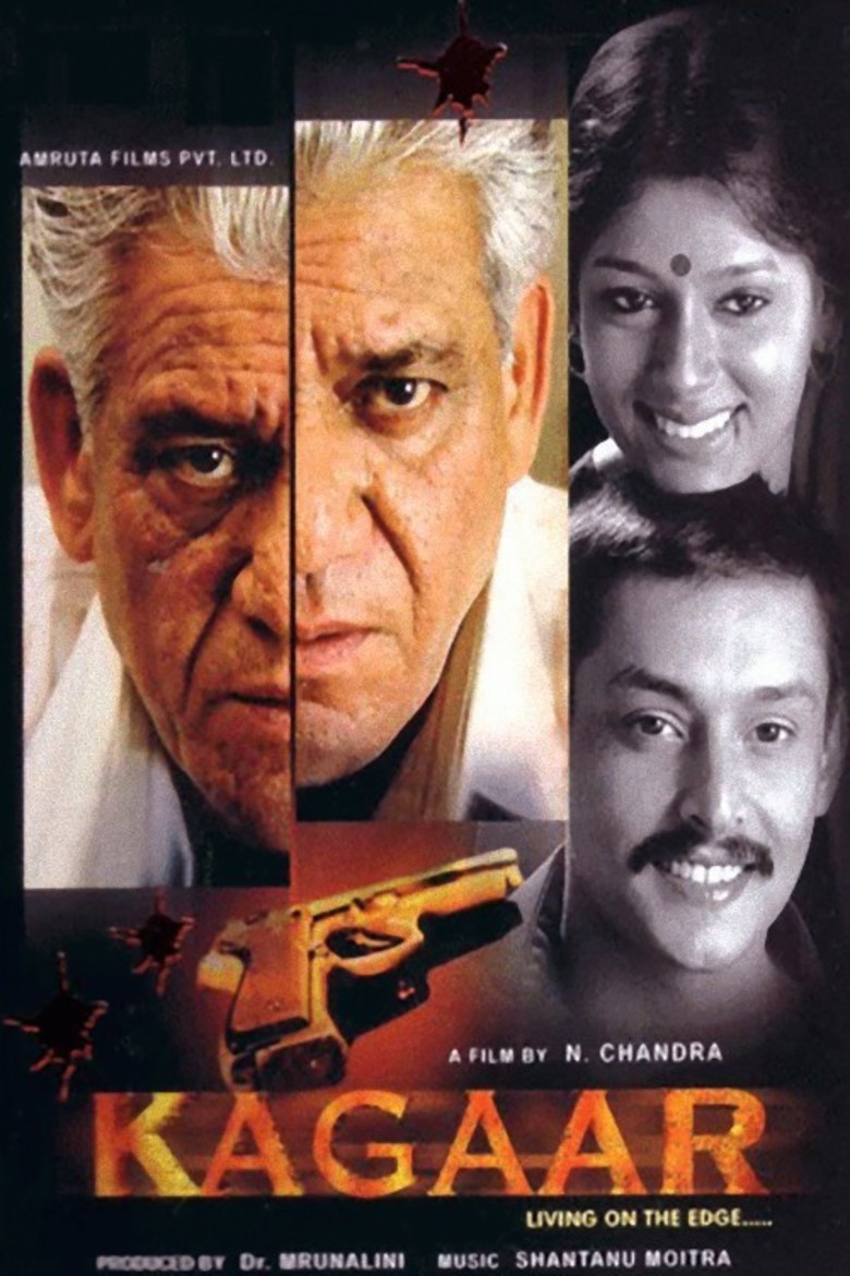 Kagaar Movie: Review | Release Date (2003) | Songs | Music | Images ...