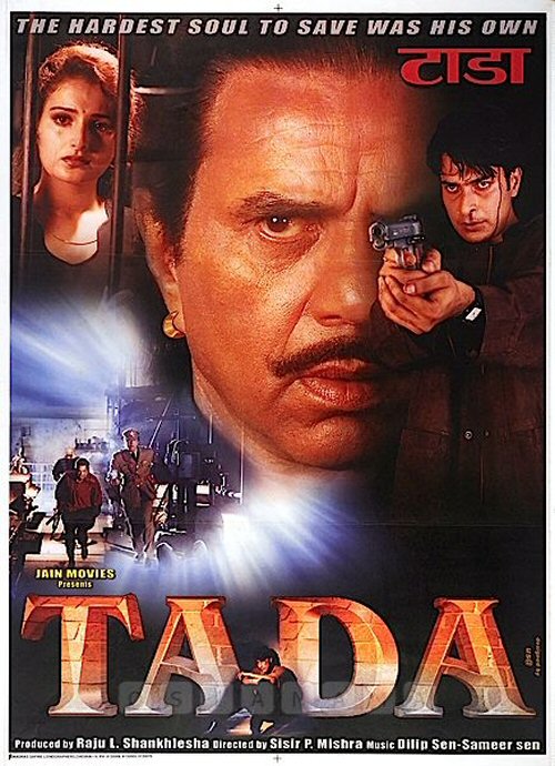 Tada Movie: Review | Release Date (2003) | Songs | Music | Images ...