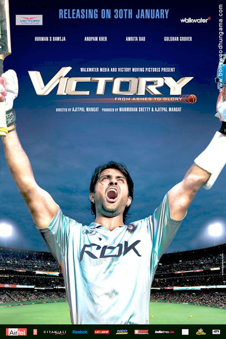 Victory Movie: Review | Release Date (2009) | Songs | Music | Images ...