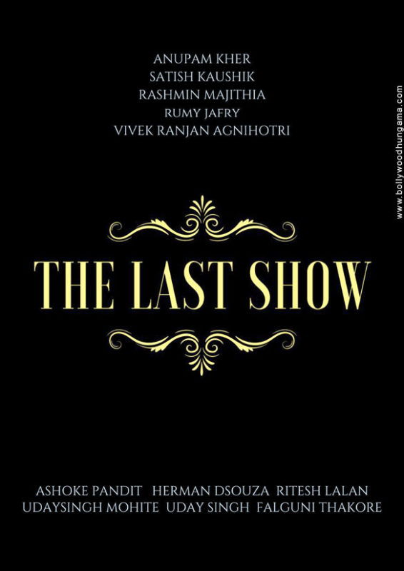 The Last Show Movie: Review | Release Date (2021) | Songs | Music ...