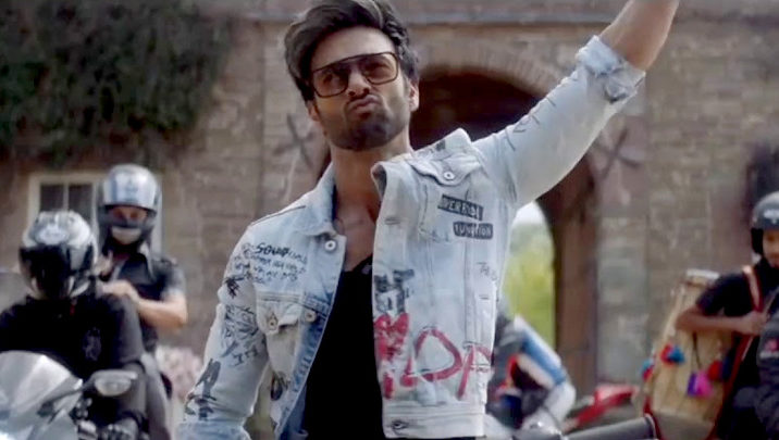 Taish Movie: Review | Release Date (2020) | Songs | Music | Images ...