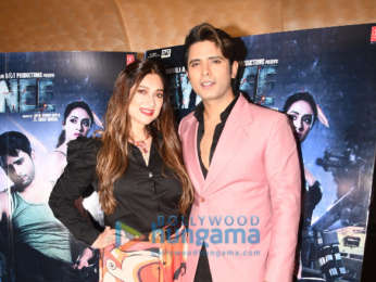 Sayonee Movie: Review | Release Date (2020) | Songs | Music | Images ...