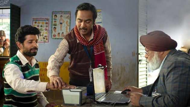 Aadhaar Movie: Review | Release Date (2021) | Songs | Music | Images ...