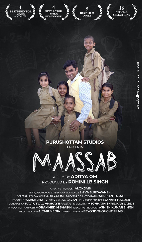 Maassab Movie: Review | Release Date (2021) | Songs | Music | Images ...