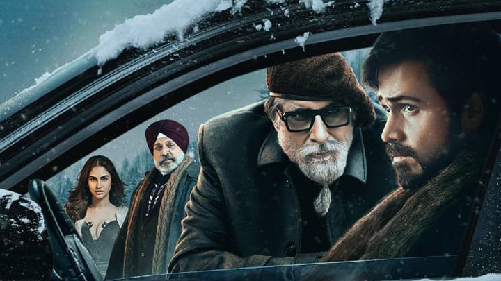Chehre: Official Teaser | Amitabh Bachchan, Emraan Hashmi | Video ...