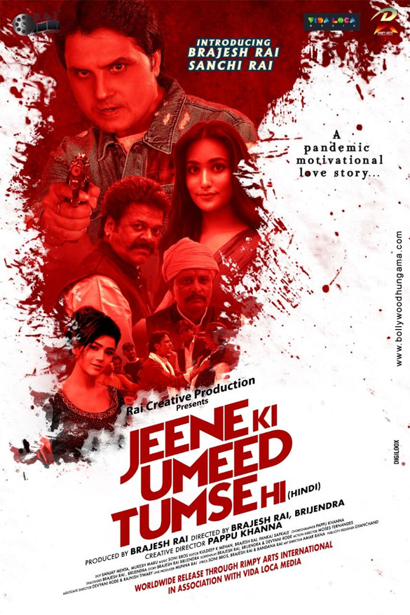 Jeene Ki Umeed Tumse Hi Movie: Review | Release Date (2021) | Songs ...
