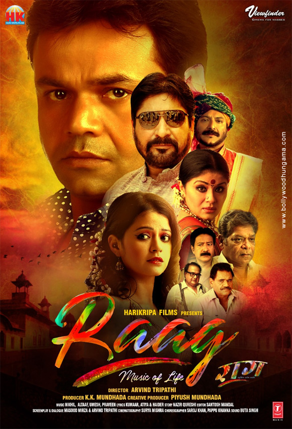 Raag – The Music Of Life Movie: Review | Release Date (2021) | Songs ...