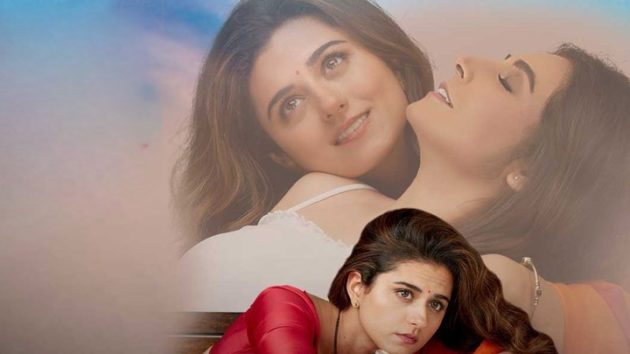 Monica Dogra, Filmography, Movies, Monica Dogra News, Videos, Songs, Images, Box Office ...