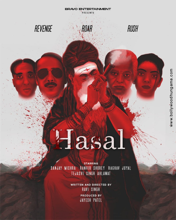 Hasal Movie: Review | Release Date (2021) | Songs | Music | Images ...