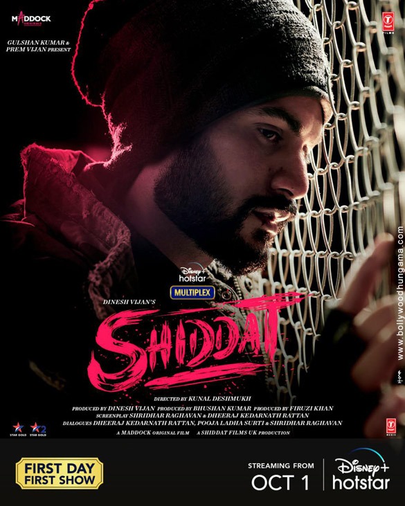 Shiddat Photos, Poster, Images, Photos, Wallpapers, HD Images, Pictures ...
