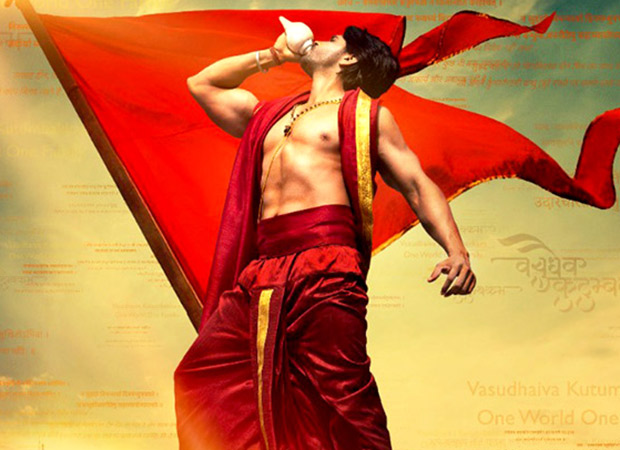 Hindutva Photos, Poster, Images, Photos, Wallpapers, HD Images ...