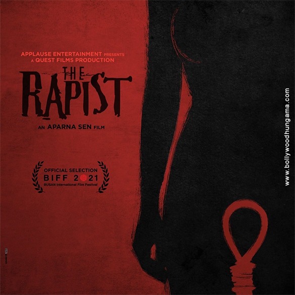 The Rapist Review | The Rapist Movie Review | The Rapist 2021 Public ...