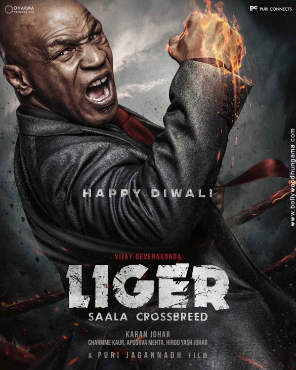 Liger First Look - Bollywood Hungama