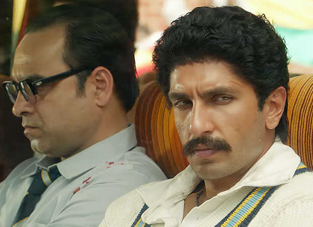 83 Box Office: Ranveer Singh starrer 83 has a low first week :Bollywood ... 83 Box Office: Ranveer Singh starrer 83 has a low first week :Bollywood ...