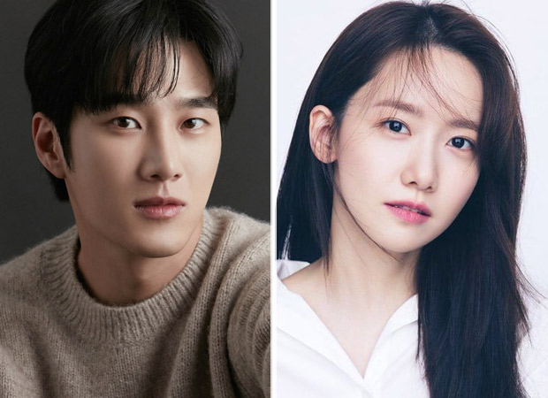 Ahn Bo Hyun confirmed to star opposite YoonA in romantic comedy 2’O Clock Date : Bollywood News ...