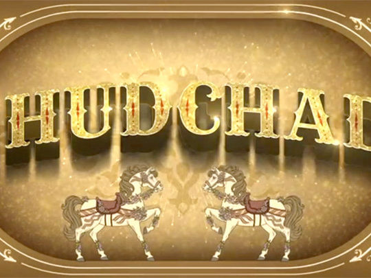 Ghudchadi Movie: Review | Release Date (2021) | Songs | Music | Images ...