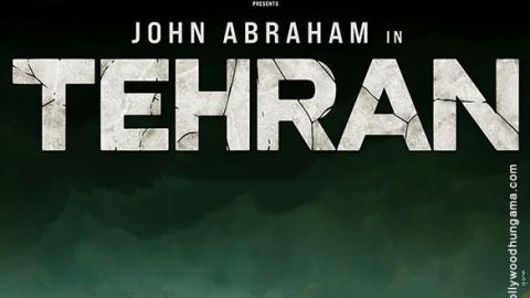 Tehran Cast List | Tehran Movie Star Cast | Release Date | Movie ...