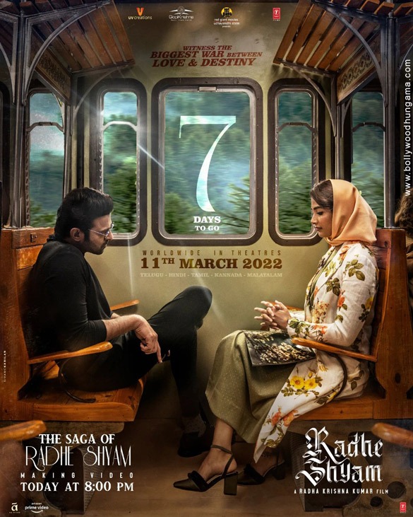 Radhe Shyam Photos, Poster, Images, Photos, Wallpapers, HD Images ...