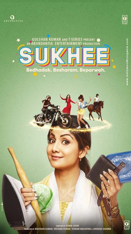 Sukhee Movie: Review | Release Date (2023) | Songs | Music | Images | Official Trailers | Videos ...