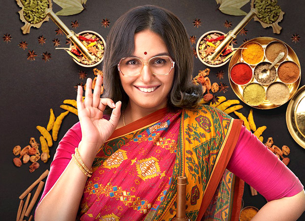 Tarla Movie: Review | Release Date (2023) | Songs | Music | Images ...