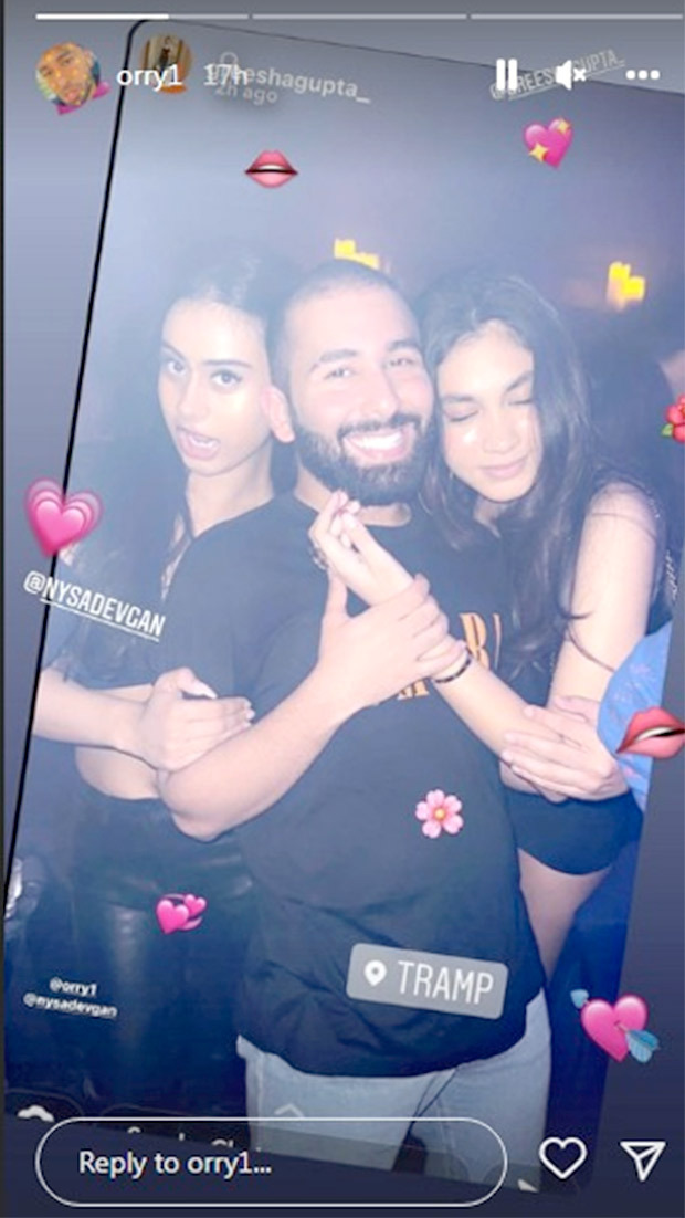 Nysa Devgn and Arjun Rampal’s daughter Mahikaa Rampal have a blast over ...