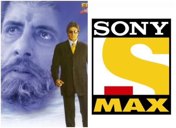 Sooryavansham Movie: Review | Release Date (1999) | Songs | Music ...