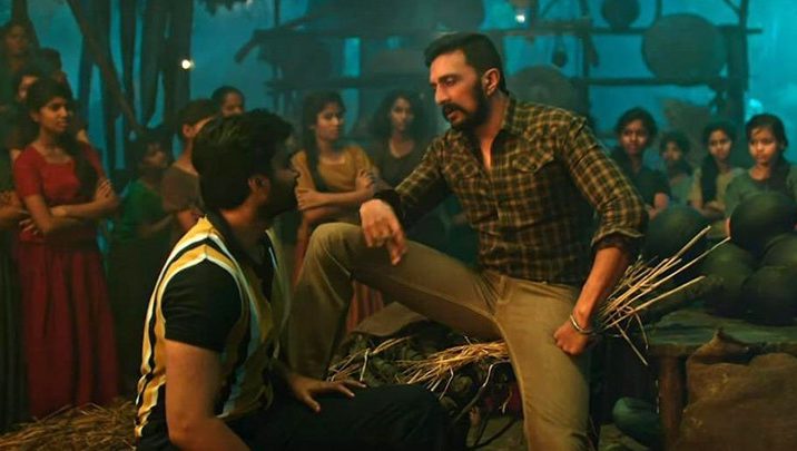 Vikrant Rona Movie: Review | Release Date (2022) | Songs | Music ...