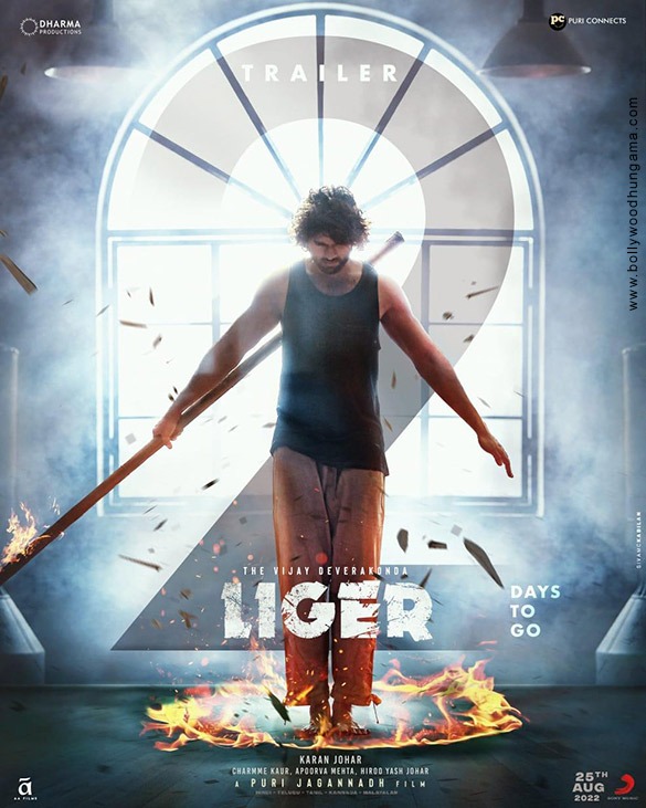 Liger First Look - Bollywood Hungama