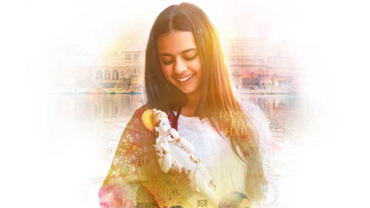 Brinda Trivedi | Latest Bollywood News | Top News of Bollywood ...