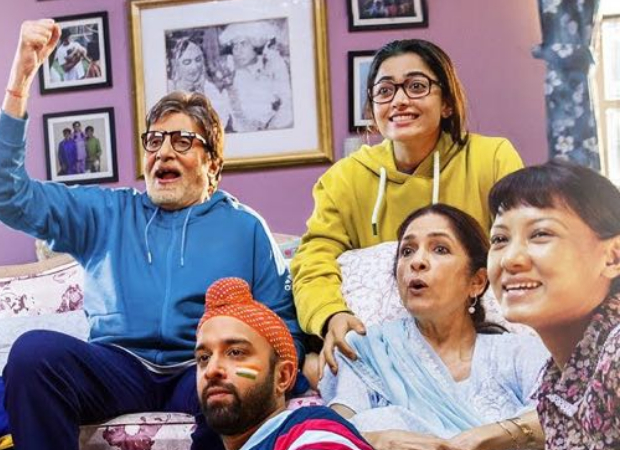 Goodbye: First song ‘Jaikal Mahakal’ from Amitabh Bachchan, Rashmika ...