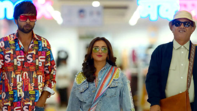 Nazar Andaaz Movie: Review | Release Date (2022) | Songs | Music ...