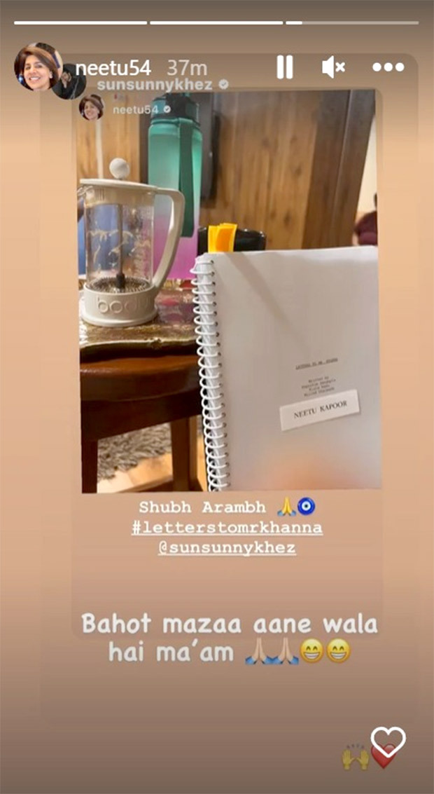 Neetu Kapoor and Sunny Kaushal kickstart a new project titled ‘Letters ...