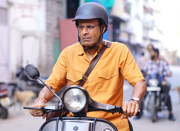 Sirf Ek Bandaa Kaafi Hai Movie: Review | Release Date (2023) | Songs ...