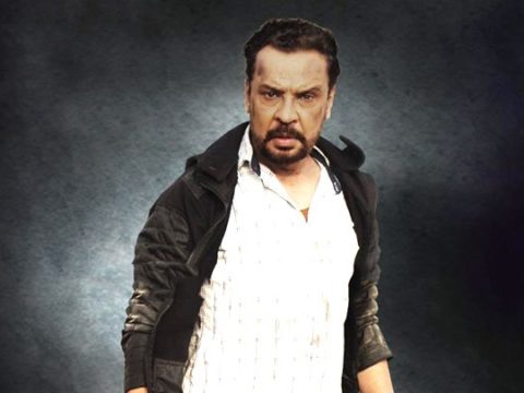 High Tide Movie: Review | Release Date (2022) | Songs | Music | Images ...