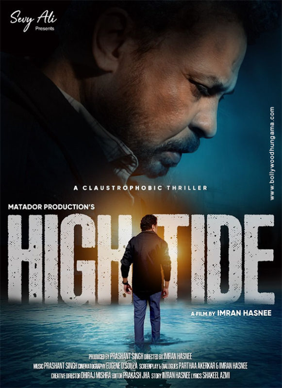 High Tide Movie Review: High Tide is a suspense thriller, the struggle ...