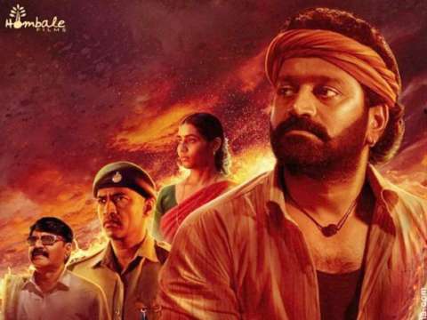 Kantara Photos, Poster, Images, Photos, Wallpapers, HD Images, Pictures ...