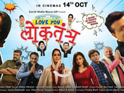 Love You Loktantra Photos, Poster, Images, Photos, Wallpapers, HD ...