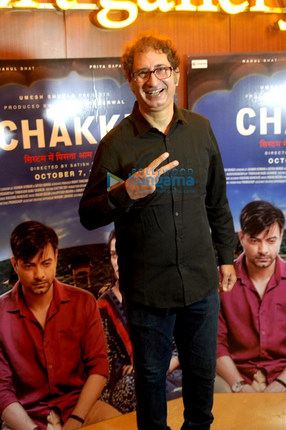Photos Celebs grace the screening of movie Chakki (6) | Kurush Deboo ...