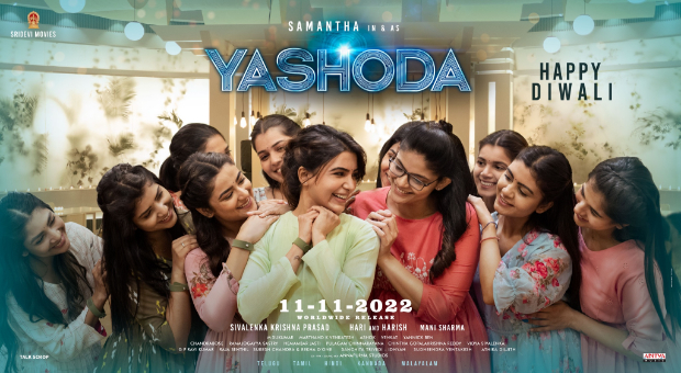 Yashoda: Samantha Ruth Prabhu unveils new poster on Diwali; trailer to ...