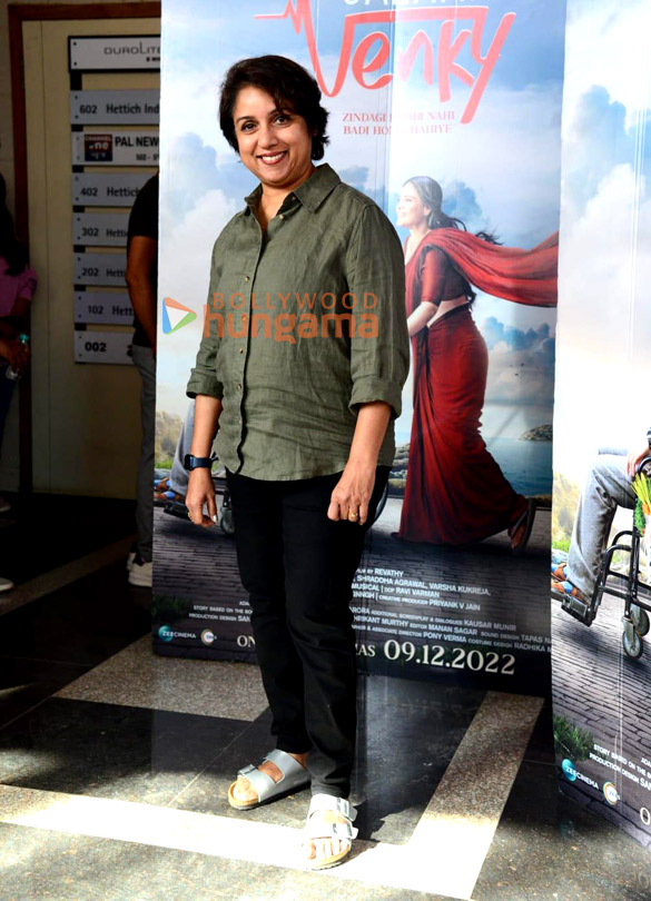 Photos Kajol, Revathy and Vishal Jethwa promote their film Salaam Venky ...