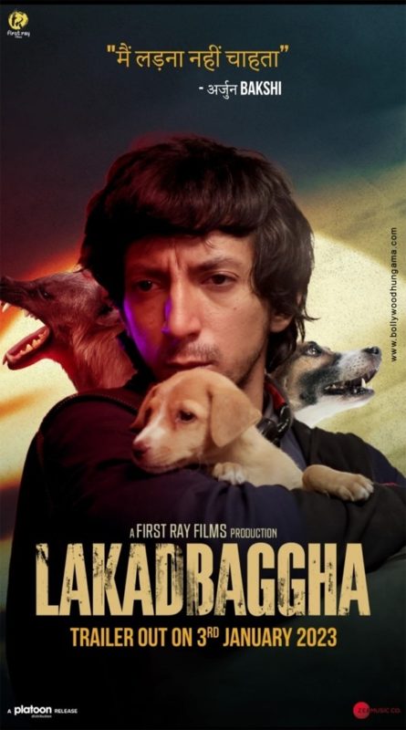 Lakadbaggha Movie: Review | Release Date (2023) | Songs | Music ...