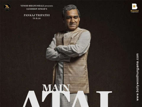 Main Atal Hoon Movie: Review | Release Date (2023) | Songs | Music ...