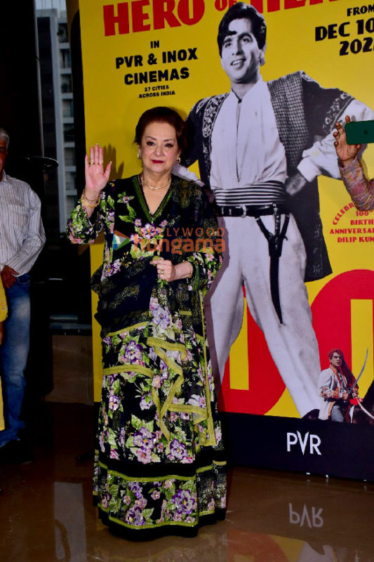 Photos: Saira Banu, Waheeda Rehman, Asha Parekh and others snapped at ...