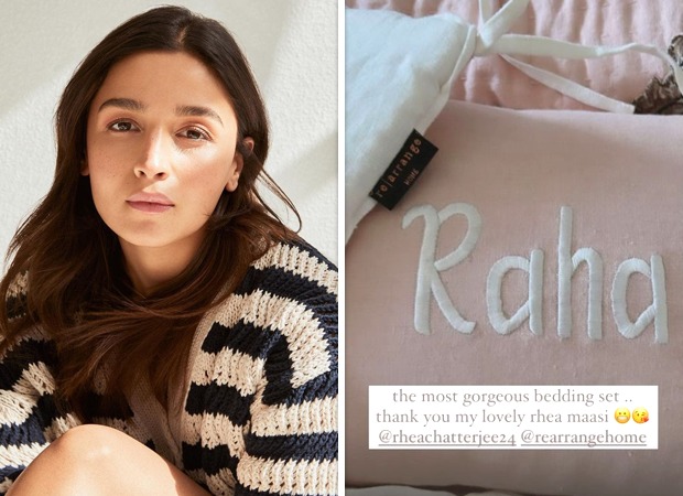 Alia Bhatt flaunts cute bedding set received by her daughter Raha ...