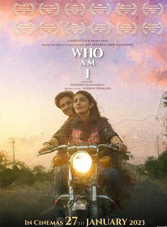 Who Am I Movie: Review | Release Date (2023) | Songs | Music | Images ...